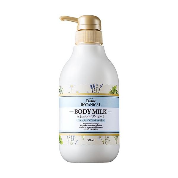 ダイアンボタニカル ボディミルク [フルーティピュアサボンの香り](Moist Diane BOTANICAL BODY MILK)/ボディケア/ブランド：ダイアンボタニカル/【発売元、製造元、輸入元又は販売元】ネイチャーラボ/【ダイアンボ...