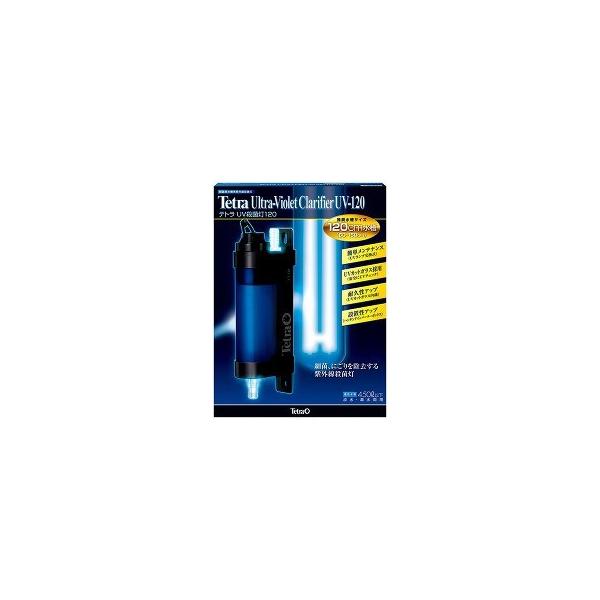 テトラ UV除菌灯 120(Tetra UV灯)/アクアリウム用品/ブランド：Tetra(テトラ)/【発売元、製造元、輸入元又は販売元】スペクトラム ブランズ ジャパン/【テトラ UV除菌灯 120の商品詳細】●細菌、にごりを除去します●1...