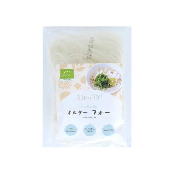 オルターフォー/インスタント食品/( 米麺 フォー ベトナム料理 グルテンフリー タピオカ )/【発売元、製造元、輸入元又は販売元】オルター/【オルターフォーの商品詳細】●ベトナムのBICH CHI FOOD COMPANYオルター仕様の「...