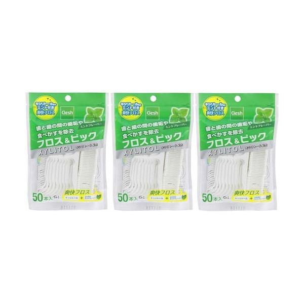 Clesh(クレシュ) キシリトール フロス＆ピック ミントフレーバー/歯ブラシ・電動歯ブラシ/ブランド：クレシュ(Clesh)/【発売元、製造元、輸入元又は販売元】UFCサプライ/【Clesh(クレシュ) キシリトール フロス＆ピック ミ...