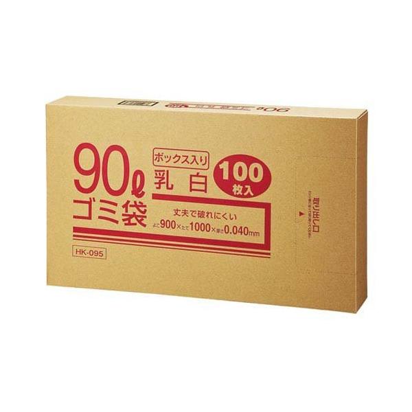 業務用 乳白ゴミ袋 90L 箱入 HK-095/キッチン用品/ブランド：クラフトマン/【発売元、製造元、輸入元又は販売元】クラフトマン/【業務用 乳白ゴミ袋 90L 箱入 HK-095の商品詳細】●大容量90リットル！最も丈夫で破れにくい乳...