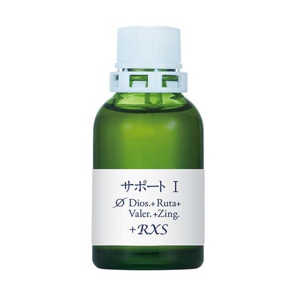 サポートチンクチャーI(HomoeopathyJapan SupportTincture SupportI イ アイ)/ホメオパシー/ブランド：ホメオパシージャパン/【発売元、製造元、輸入元又は販売元】日本豊受自然農株式会社/【サポートチン...