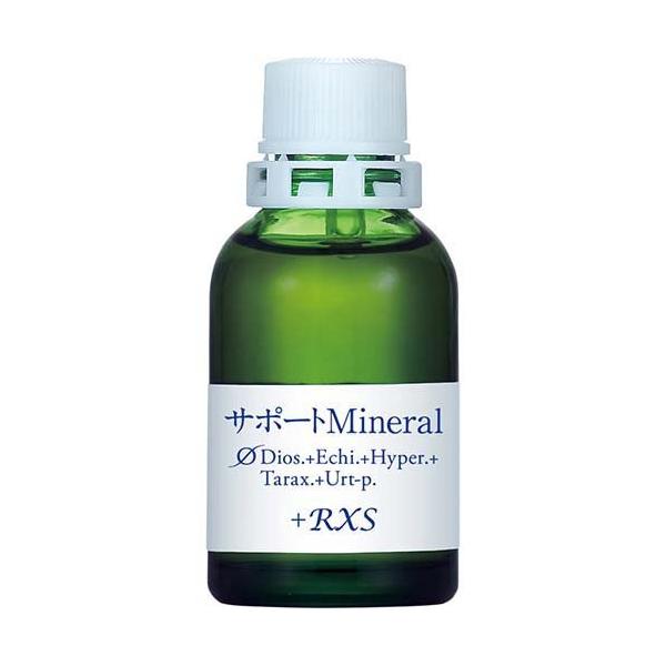サポートチンクチャーMineral(HomoeopathyJapan Surport Tincture)/ホメオパシー/ブランド：ホメオパシージャパン/【発売元、製造元、輸入元又は販売元】日本豊受自然農株式会社/【サポートチンクチャーMin...