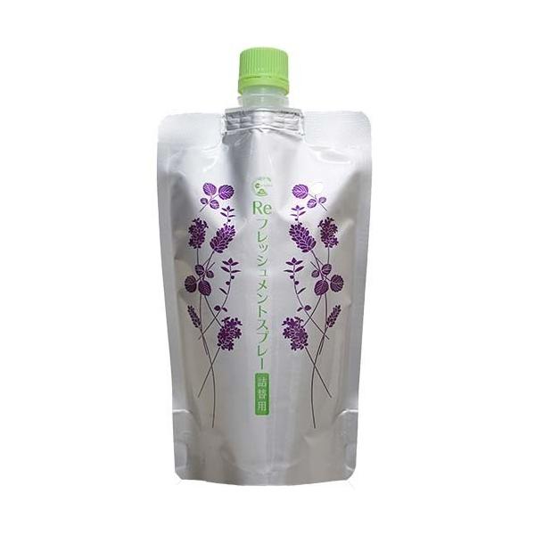 日本豊受自然農 Reフレッシュメントスプレー 詰替用(Refreshment Spray repack リフレッシュメントスプレー 詰め替え用 詰替え用 つめかえ用)/ホメオパシー/ブランド：日本豊受自然農/【発売元、製造元、輸入元又は販売...