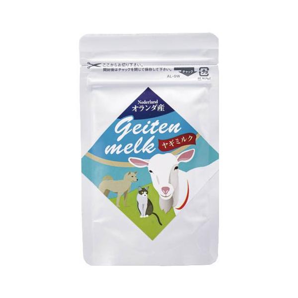 オランダ産100％ヤギミルク/犬用品/【発売元、製造元、輸入元又は販売元】ミルク本舗/【オランダ産100％ヤギミルクの商品詳細】●栄養価が高く、元気がないときや病後、シニアの栄養補給におすすめ。●子犬や子猫の成長もサポートします。(100g...