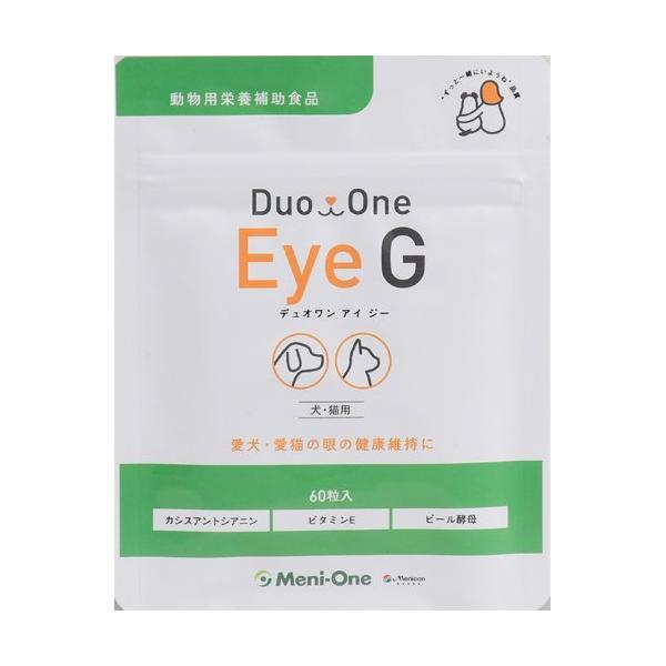 メニワン DUOONE Eye G/犬用品/【発売元、製造元、輸入元又は販売元】メニワン/【メニワン DUOONE Eye Gの商品詳細】●メニワン デュオワンシリーズです。●ポリフェノールの一種カシスアントシアニン、ビタミンEで健康を維持...