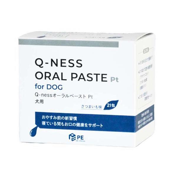 Q-nessオーラルペーストPt/犬用品/【発売元、製造元、輸入元又は販売元】QIX(キックス)/【Q-nessオーラルペーストPtの商品詳細】●1日1包を目安に与えるだけの簡単ケア●3つの成分で口腔内の健康を維持：プラチナナノコロイド、さ...