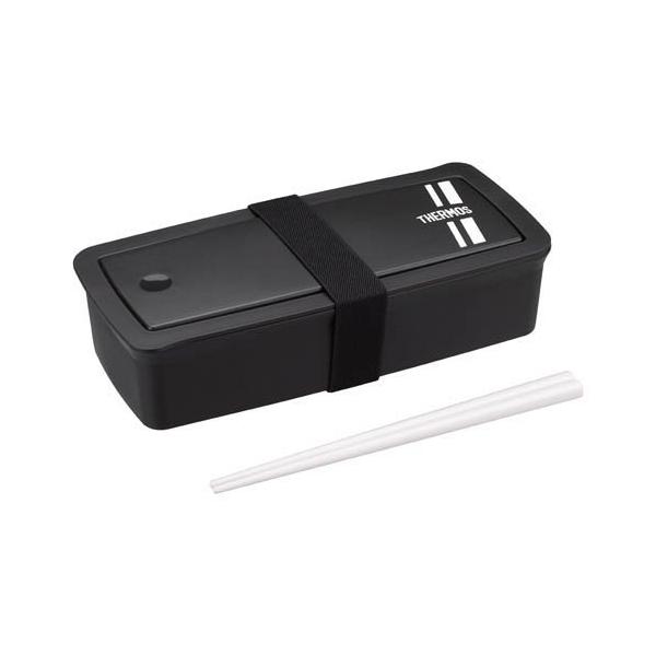サーモス 食洗機対応 フレッシュランチボックス 0.7L ブラックシルバー DJS-701 BKSL/食器・カトラリー/ブランド：サーモス(THERMOS)/【発売元、製造元、輸入元又は販売元】サーモス/【サーモス 食洗機対応 フレッシュラ...
