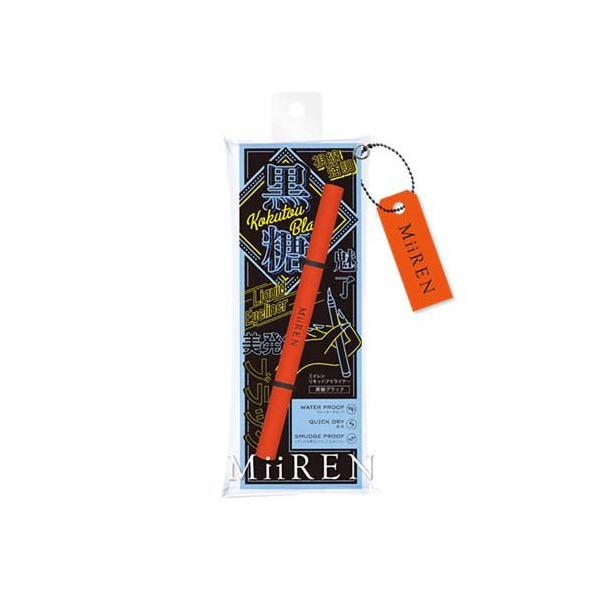 MiiREN リキッドアイライナー 黒糖ブラック/メイクアップ/ブランド：MiiREN/【発売元、製造元、輸入元又は販売元】医食同源ドットコム/【MiiREN リキッドアイライナー 黒糖ブラックの商品詳細】●美発色で目元クッキリはなやぐアイ...