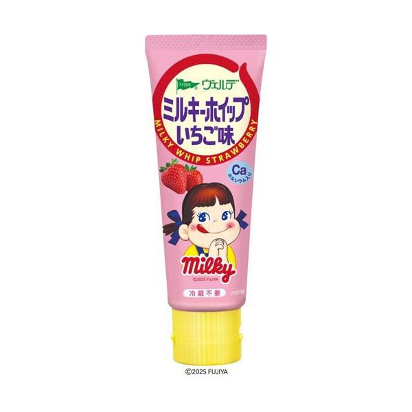 ヴェルデ ミルキーホイップ いちご味/ジャム・ペースト/【発売元、製造元、輸入元又は販売元】アヲハタ/【ヴェルデ ミルキーホイップ いちご味の商品詳細】●ミルキー練乳由来の原料といちご粉末をブレンドし、まるで生クリームのようにくちどけよく仕...