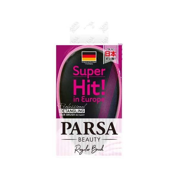 PARSA ビューティーブラシ N/ヘアスタイリンググッズ/【発売元、製造元、輸入元又は販売元】インフィニティー(株)/【PARSA ビューティーブラシ Nの商品詳細】●4種の異なった長さのブラシの毛が絡まる毛束を整えます。●パーサ自信作の...