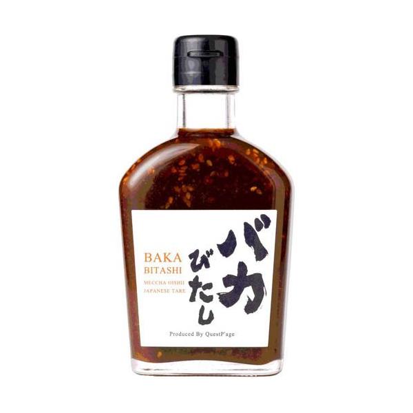 【訳あり】/バカびたし/お届けする商品の賞味期限(消費期限)は最短で2026年08月31日となっております。/調味料/ブランド：BAKBAK/【発売元、製造元、輸入元又は販売元】クエストページ/【バカびたしの商品詳細】●肉の味を邪魔せず、限...