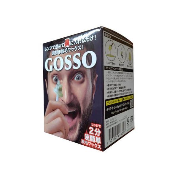 ブラジリアンワックス 鼻毛脱毛セット ゴッソGOSSO/脱毛・除毛・ムダ毛ケア/【発売元、製造元、輸入元又は販売元】LUXY/【ブラジリアンワックス 鼻毛脱毛セット ゴッソGOSSOの商品詳細】★ブラジリアンワックス 鼻毛脱毛セット ゴッソ...