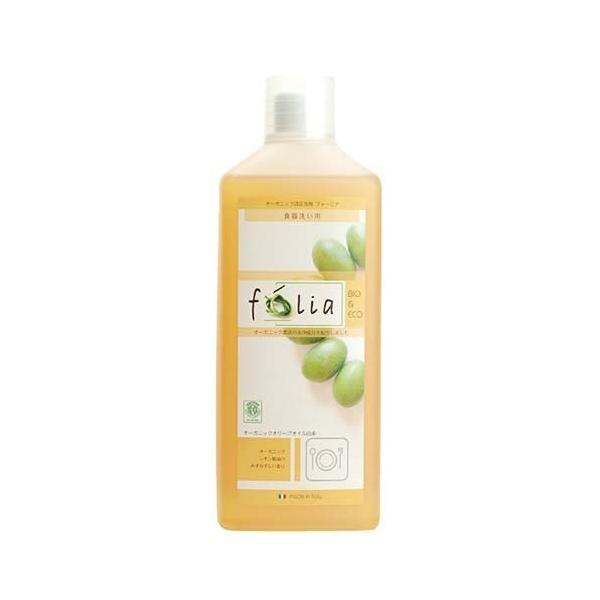 フォーリア 食器洗い用(1000mL folia フォリア)/食器用洗剤/【発売元、製造元、輸入元又は販売元】プレマ/【フォーリア 食器洗い用の商品詳細】●イタリアのオーガニック洗剤●オーガニックオリーブオイル由来●レモンの爽やかな香りが広...