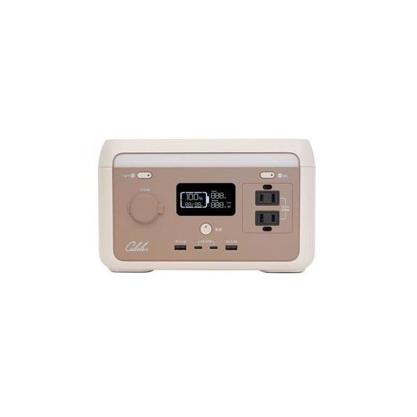 Cubeleポータブル電源300W リン酸鉄系リチウムイオン電池 IBPL-301C/生活家電/【発売元、製造元、輸入元又は販売元】インベス/【Cubeleポータブル電源300W リン酸鉄系リチウムイオン電池 IBPL-301Cの商品詳細】...
