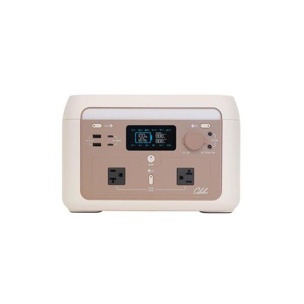 Cubeleポータブル電源600W リン酸鉄系リチウムイオン電池 IBPL-601C/生活家電/【発売元、製造元、輸入元又は販売元】インベス/【Cubeleポータブル電源600W リン酸鉄系リチウムイオン電池 IBPL-601Cの商品詳細】...