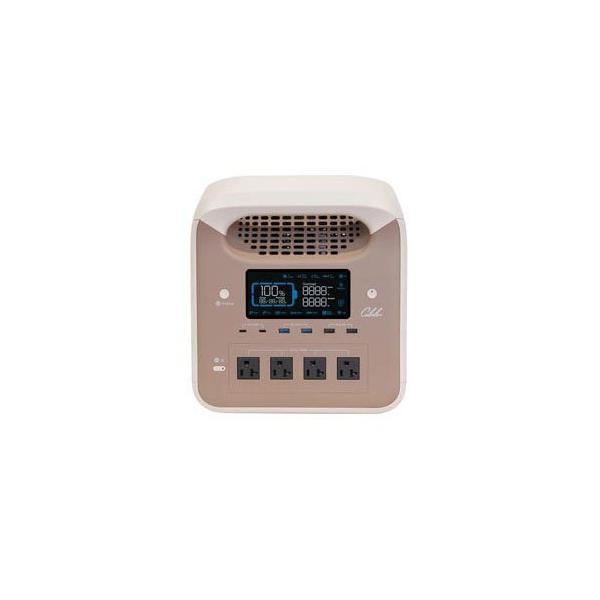 Cubeleポータブル電源1500W リン酸鉄系リチウムイオン電池 IBPL-1501C/生活家電/【発売元、製造元、輸入元又は販売元】インベス/【Cubeleポータブル電源1500W リン酸鉄系リチウムイオン電池 IBPL-1501Cの商...