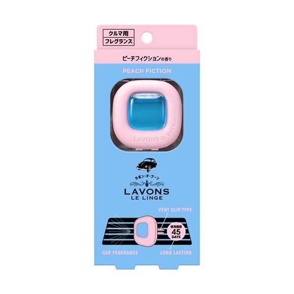 ラボン・デ・ブーン 車用フレグランス ピーチフィクション/消臭剤・芳香剤/ブランド：ラボン(LAVONS)/【発売元、製造元、輸入元又は販売元】ネイチャーラボ/【ラボン・デ・ブーン 車用フレグランス ピーチフィクションの商品詳細】●心地よい...