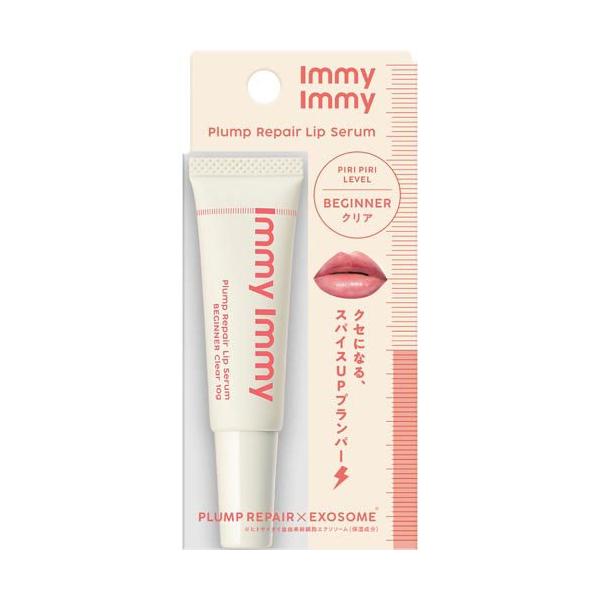 immy immy (アイミーアイミー) プランプリペア リップセラム ビギナー クリア/メイクアップ/ブランド：immy immy(アイミーアイミー)/【発売元、製造元、輸入元又は販売元】ネイチャーラボ/【immy immy (アイミーア...