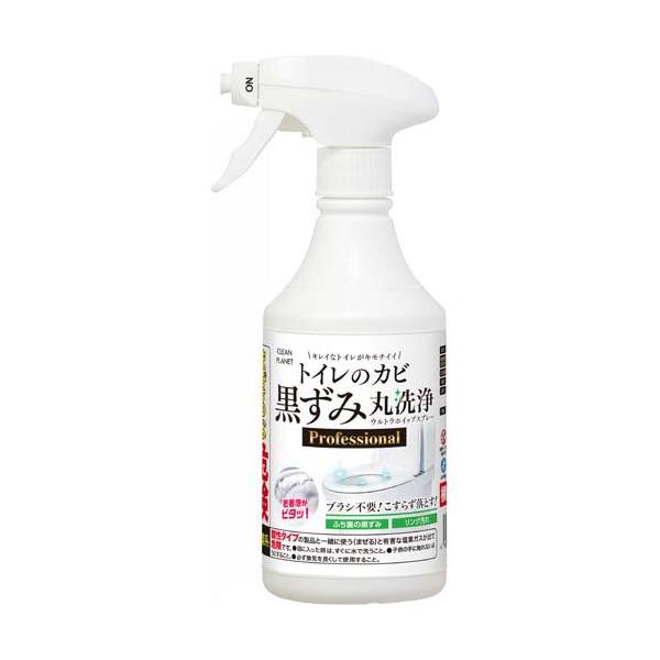 クリーンプラネット トイレのカビ黒ずみ 丸洗浄 ウルトラホイップスプレー Pro/お風呂掃除用品/【発売元、製造元、輸入元又は販売元】Blessing/【クリーンプラネット トイレのカビ黒ずみ 丸洗浄 ウルトラホイップスプレー Proの商品...