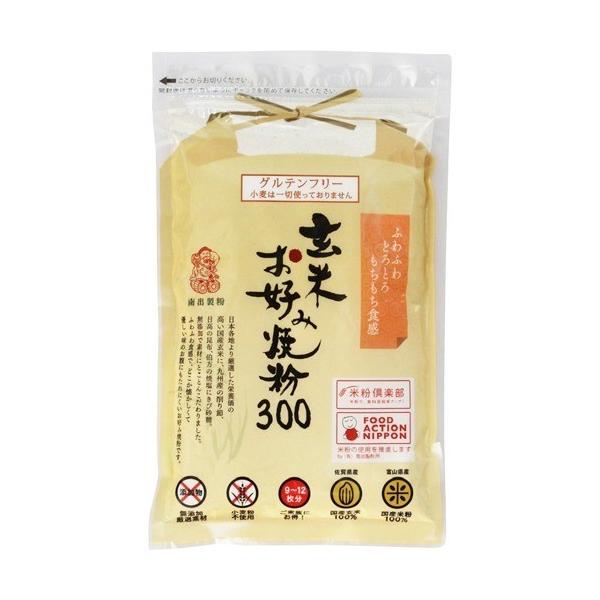 南出製粉 玄米お好み焼粉/粉類/【発売元、製造元、輸入元又は販売元】南出製粉所/【南出製粉 玄米お好み焼粉の商品詳細】●寒梅粉メーカーが手掛ける、国産米粉と国産玄米でつくった寒梅粉をブレンドしたお好み焼き粉です。●だしは九州産の上質な削り節...
