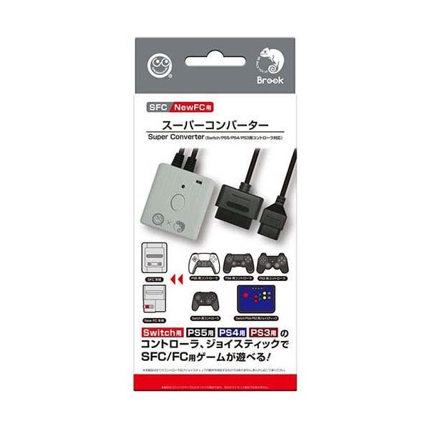 コロンバスサークル SFC用 スーパーコンバーター CC-SFSCV-GR/情報家電/【発売元、製造元、輸入元又は販売元】コロンバスサークル/【コロンバスサークル SFC用 スーパーコンバーター CC-SFSCV-GRの商品詳細】●懐かしの...