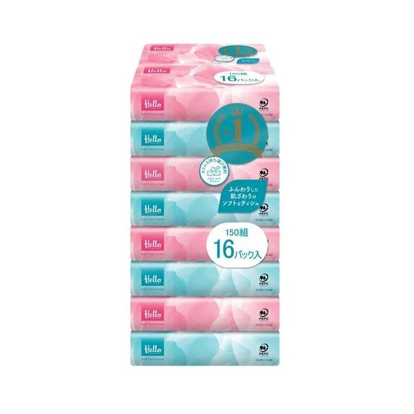 ハロー ソフトパックティシュ/ティッシュ/ブランド：ハロー/【発売元、製造元、輸入元又は販売元】ユニバーサル・ペーパー/【ハロー ソフトパックティシュの商品詳細】●原料として植林木を使った製品をお届けいたします。●パルプ100％の製品です。...