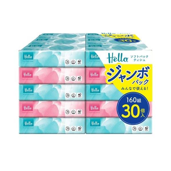 ハロー ソフトパックティシュ/ティッシュ/ブランド：ハロー/【発売元、製造元、輸入元又は販売元】ユニバーサル・ペーパー/【ハロー ソフトパックティシュの商品詳細】●メーカー通常商品(150組300枚)よりも10組(20枚)多いビッグサイズ●...