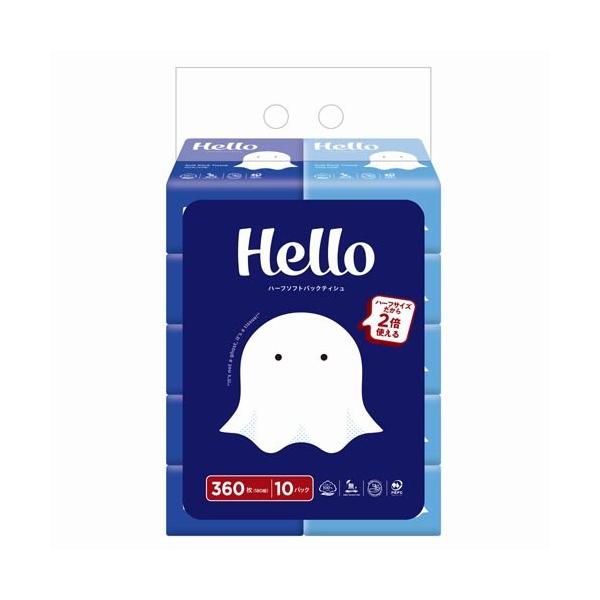 ハロー ソフトパックティシュ ハーフ/ティッシュ/ブランド：ハロー/【発売元、製造元、輸入元又は販売元】ユニバーサル・ペーパー/【ハロー ソフトパックティシュ ハーフの商品詳細】●もうティッシュを切らなくても大丈夫！！●省スペース、ゴミの削...