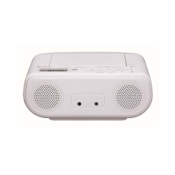 AUREX(オーレックス) CDラジオ ホワイト AX-C160/情報家電/【発売元、製造元、輸入元又は販売元】東芝コンシューママーケティング/【AUREX(オーレックス) CDラジオ ホワイト AX-C160の商品詳細】★軽くてコンパクト...