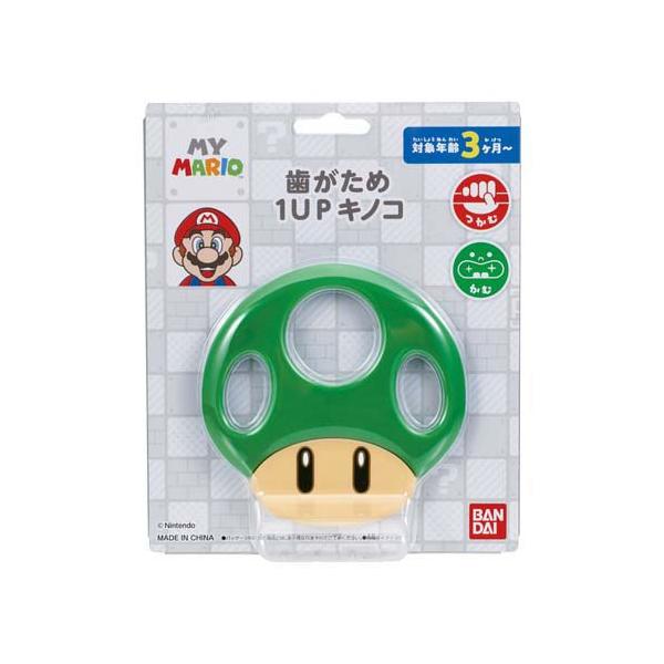 マイマリオ 歯がため 1UPキノコ/おしゃぶり/ブランド：バンダイ/【発売元、製造元、輸入元又は販売元】バンダイ(玩具)/【マイマリオ 歯がため 1UPキノコの商品詳細】●「スーパーマリオ」のベビー向けアイテムを展開する、「マイマリオ」シリ...