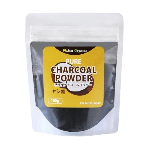 活性炭チャコールパウダー ヤシ殻/ダイエット食品/ブランド：Mideco Organics/【発売元、製造元、輸入元又は販売元】ミデコグループ/【活性炭チャコールパウダー ヤシ殻の商品詳細】●私達のヤシ殻活性炭は化学薬品を使用しない蒸気活性...
