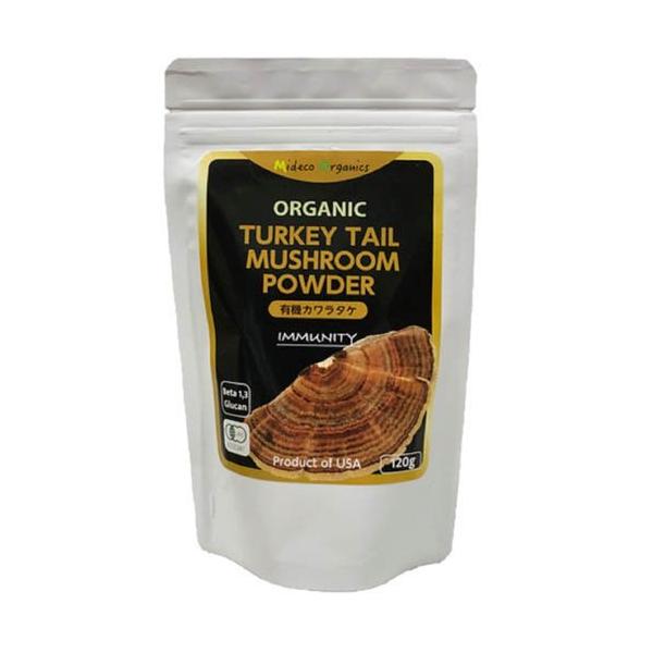 有機カワラタケ傘部分粉末/ハーブ サプリメント/ブランド：Mideco Organics/【発売元、製造元、輸入元又は販売元】ミデコグループ/【有機カワラタケ傘部分粉末の商品詳細】●カワラタケにはベータグルカン(βグルカン)やビタミン、カル...