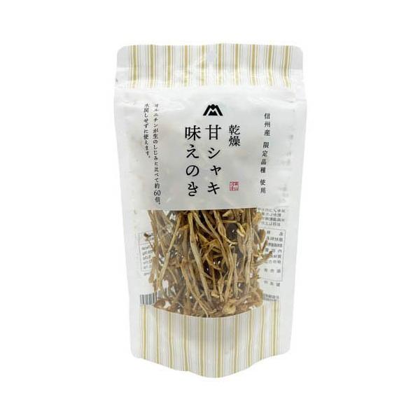 乾燥甘シャキ味えのき/乾物・惣菜/【発売元、製造元、輸入元又は販売元】マツオ/【乾燥甘シャキ味えのきの商品詳細】●野生種に近い性質を持ち、甘み、旨味の濃い特別なえのきたけです。●甘みと香ばしさがあり、美味しい出汁もしっかりと出ます。●みそ汁...