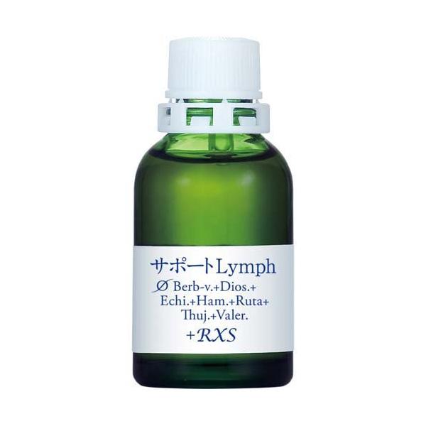 サポートチンクチャー Lymph/ホメオパシー/【発売元、製造元、輸入元又は販売元】日本豊受自然農株式会社/【サポートチンクチャー Lymphの商品詳細】●アルコール度数：50％●日本豊受自然農北海道洞爺と静岡函南で育てた生のハーブを漬け込...
