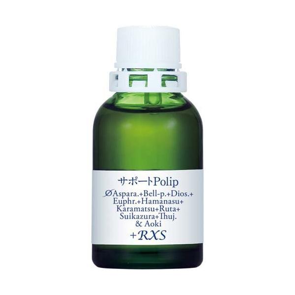 サポートチンクチャー Polip/ホメオパシー/【発売元、製造元、輸入元又は販売元】日本豊受自然農株式会社/【サポートチンクチャー Polipの商品詳細】●アルコール度数：52％●日本豊受自然農北海道洞爺と静岡函南で育てた生のハーブを漬け込...