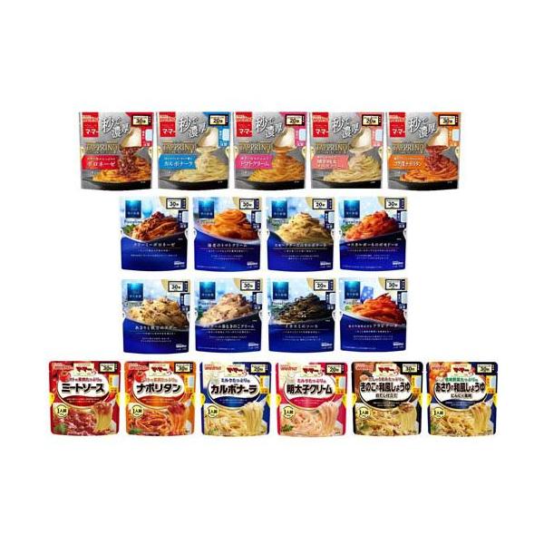 マ・マー 青の洞窟 レンジで簡単 パスタソース19種類/調味料/ブランド：マ・マー/【発売元、製造元、輸入元又は販売元】日清製粉ウェルナ/【マ・マー 青の洞窟 レンジで簡単 パスタソース19種類の商品詳細】●タップリーノボロネーゼ：濃厚なお...