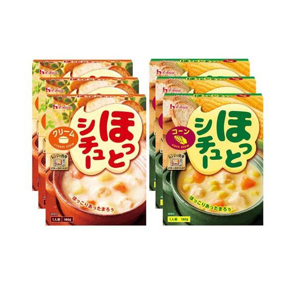 ハウス ほっとシチュー 2種詰め合わせセット/インスタント食品/【発売元、製造元、輸入元又は販売元】ハウス食品/【ハウス ほっとシチュー 2種詰め合わせセットの商品詳細】★クリーム●やることも考えることもたくさんある、せわしない毎日。●ほっ...
