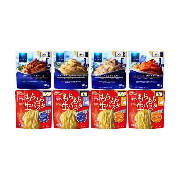 マ・マー レンジで簡単生パスタ ＆ 青の洞窟パスタソース 4食セット/調味料/ブランド：マ・マー/【発売元、製造元、輸入元又は販売元】日清製粉ウェルナ/【マ・マー レンジで簡単生パスタ ＆ 青の洞窟パスタソース 4食セットの商品詳細】★生パ...
