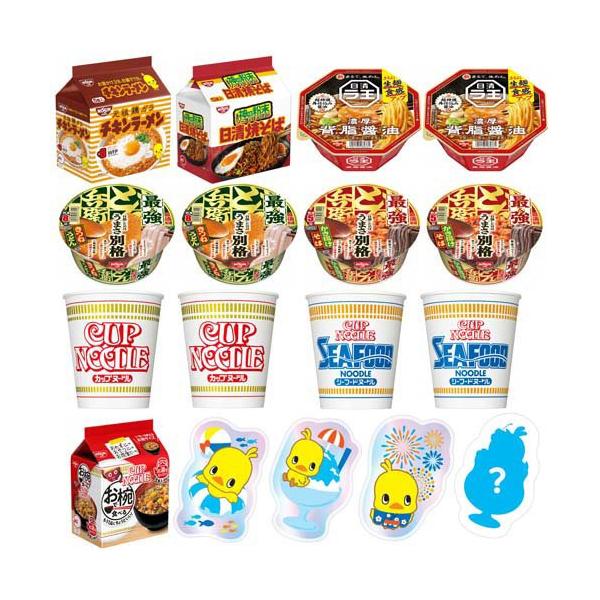 日清食品カップ麺＆袋麺詰め合わせ+ひよこちゃん保冷剤 全4種付きセット/麺類/ブランド：日清食品/【発売元、製造元、輸入元又は販売元】日清食品/【日清食品カップ麺＆袋麺詰め合わせ+ひよこちゃん保冷剤 全4種付きセットの商品詳細】●日清のカッ...