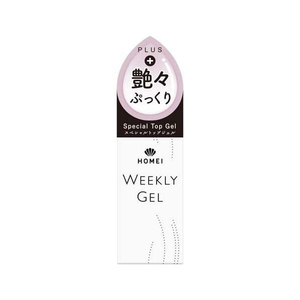 HOMEIスペシャルトップジェル/ネイル用品/ブランド：HOMEI/【発売元、製造元、輸入元又は販売元】グルーブ/【HOMEIスペシャルトップジェルの商品詳細】●お好みのウィークリージェルの仕上げに、スペシャルトップジェルでより艶々ぷっくり...