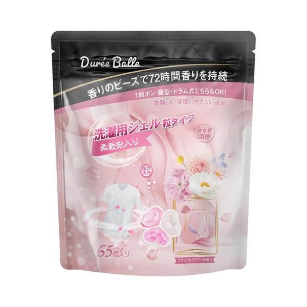 Dure'e Balle デュリボール 洗濯用ジェル 粒タイプ  柔軟剤入 ナチュラルフラワー/洗濯洗剤/【発売元、製造元、輸入元又は販売元】優ＬＡＢ株式会社/【Dure'e Balle デュリボール 洗濯用ジェル 粒タイプ  柔軟剤入 ナ...