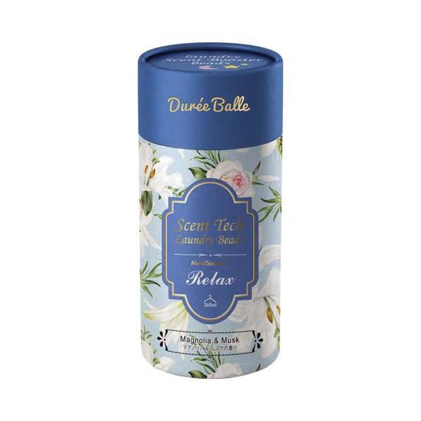 Dure'e Balle デュリボール セントテック ランドリービーズ マグノリア＆ムスクの香り/柔軟剤/【発売元、製造元、輸入元又は販売元】優ＬＡＢ株式会社/【Dure'e Balle デュリボール セントテック ランドリービーズ マグノ...