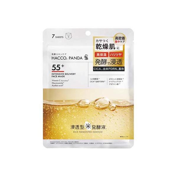 ハッコウパンダ 発酵高浸透フェイスマスク/パック/ブランド：HACCO.PANDA(ハッコウパンダ)/【発売元、製造元、輸入元又は販売元】Ecotone株式会社/【ハッコウパンダ 発酵高浸透フェイスマスクの商品詳細】●発酵液たっぷりの高浸透...