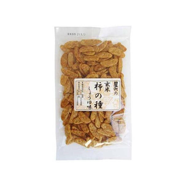 玄米柿の種 しょうゆ味/お菓子/( 玄米 柿の種 醤油味 無塩 砂糖不使用 米菓子 )/【発売元、製造元、輸入元又は販売元】星六/【玄米柿の種 しょうゆ味の商品詳細】●もち米「ヒメノモチ」の玄米を使用し、ヤマキの醤油で味付けした素朴な風味の...