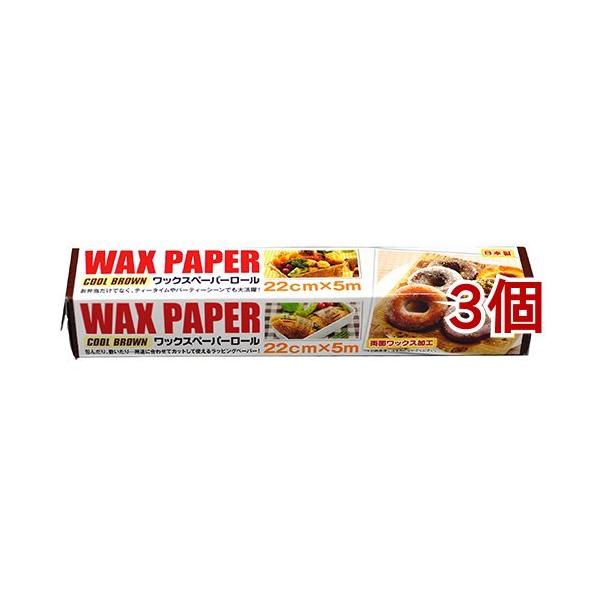 ワックスペーパーロール 22cm*5m(WAX PAPER)/キッチン用品/【発売元、製造元、輸入元又は販売元】エムエーパッケージング/・単品JAN：4902951124001/【ワックスペーパーロール 22cm*5mの商品詳細】●サンドイ...