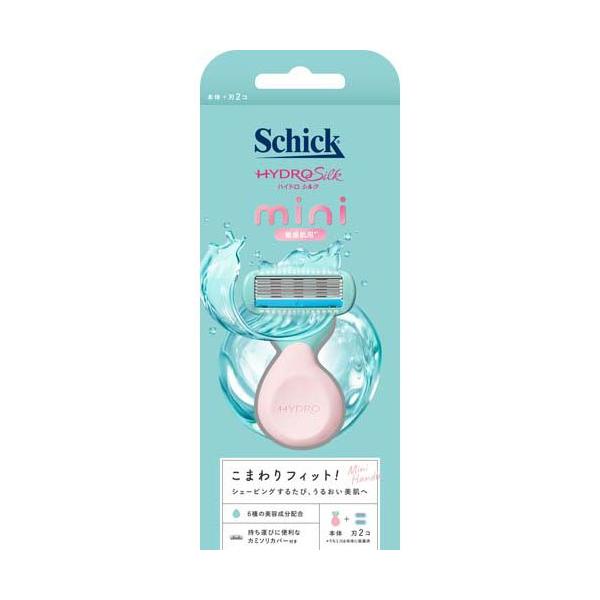 シック ハイドロシルク 敏感肌用 ホルダーmini/脱毛・除毛・ムダ毛ケア/ブランド：シック/【発売元、製造元、輸入元又は販売元】シック・ジャパン/【シック ハイドロシルク 敏感肌用 ホルダーminiの商品詳細】●こまわりケアのHYDRO ...