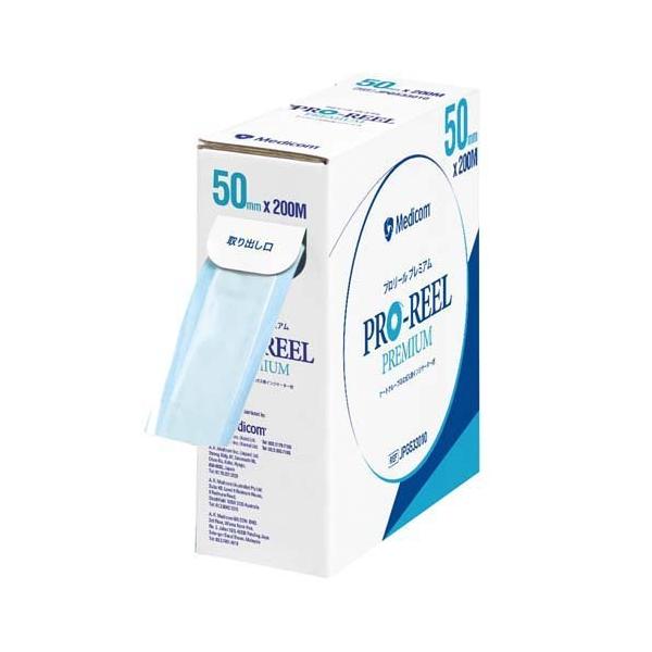 プロリール プレミアム 50mm*200m/衛生用品/【発売元、製造元、輸入元又は販売元】A.R.メディコム・インク・アジア・リミテッド/【プロリール プレミアム 50mm*200mの商品詳細】●世界のリーディングカンパニーの紙メーカー、S...
