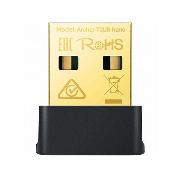 AC600 Bluetooth 4.2対応ナノUSB Wi-Fi子機/日用品 その他/【発売元、製造元、輸入元又は販売元】TP-LINK/【AC600 Bluetooth 4.2対応ナノUSB Wi-Fi子機の商品詳細】●快適な接続：最大6...