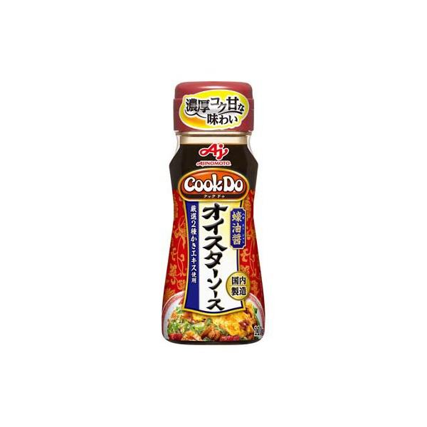 クックドゥ オイスターソース プラボトル(CookDo cookdo COOKDO くっくどぅ oystersauce OYSTERSAUCE おいすたーそーす ぷらぼとる)/調味料/ブランド：クックドゥ(Cook Do)/【発売元、製造元...